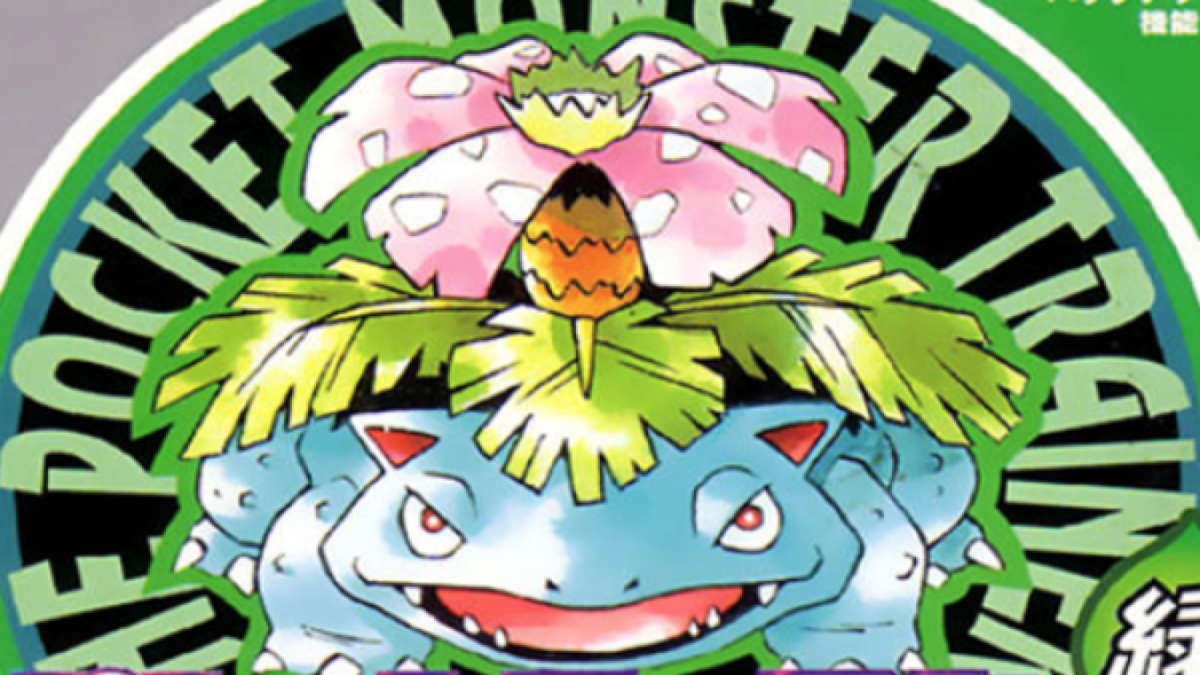 El motivo por el que Pokémon Verde jamás llegó a Occidente - Millenium
