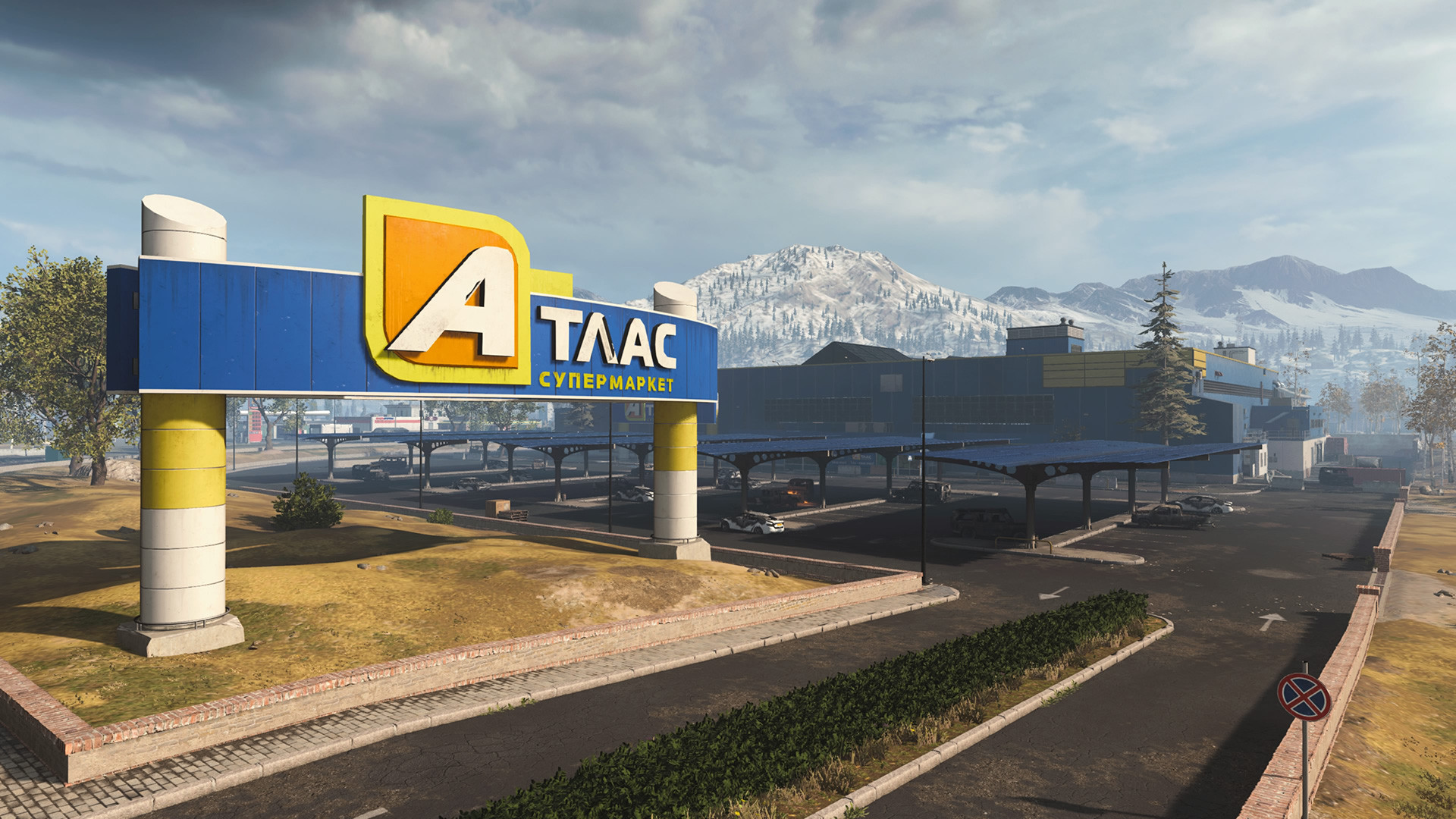 Warzone: El nuevo mapa de Verdansk 1984 al detalle. Todas las nuevas ...