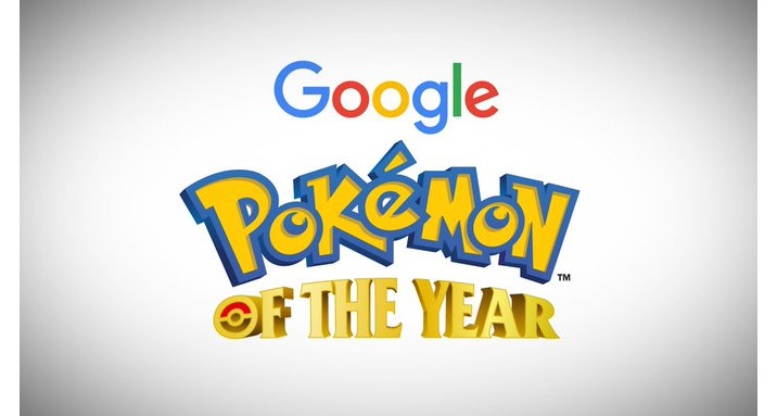 Zarude, el nuevo Pokémon singular de Pokémon Espada y Escudo - Millenium