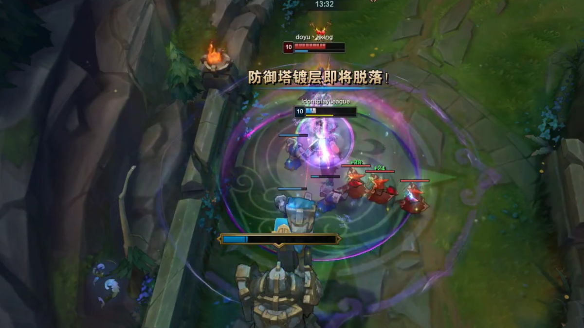 LoL: G2 Wunder se va calentito al conocer a la mejor Fiora del mundo en ...