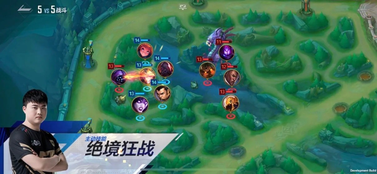 LoL Manager: Así es el nuevo juego de Riot que no sabías que ...