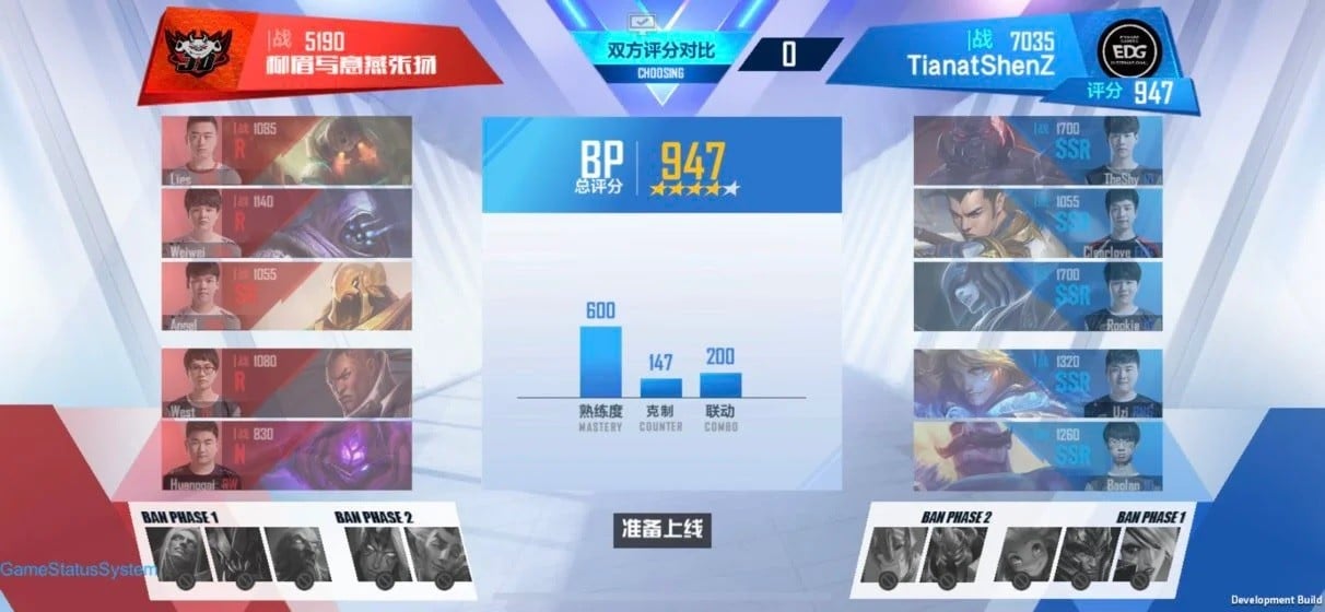 LoL Manager: Así es el nuevo juego de Riot que no sabías que ...