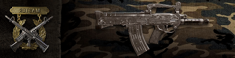 Call of Duty Cold War: La MAC-10 y la Groza se confirman como las ...
