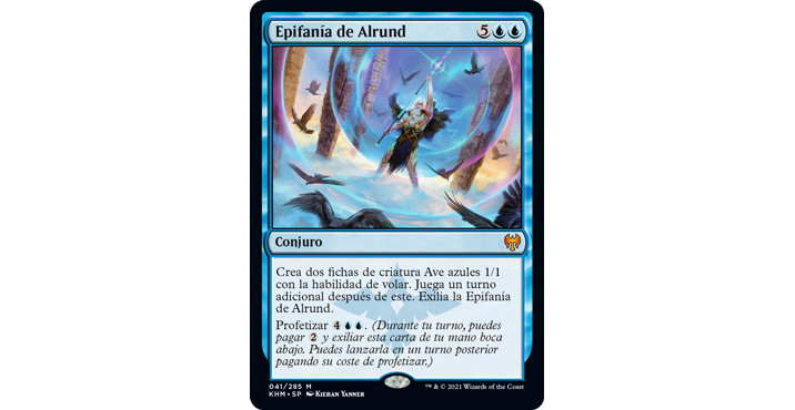 Magic: The Gathering - Azul, el color de los engaños, las ilusiones y ...