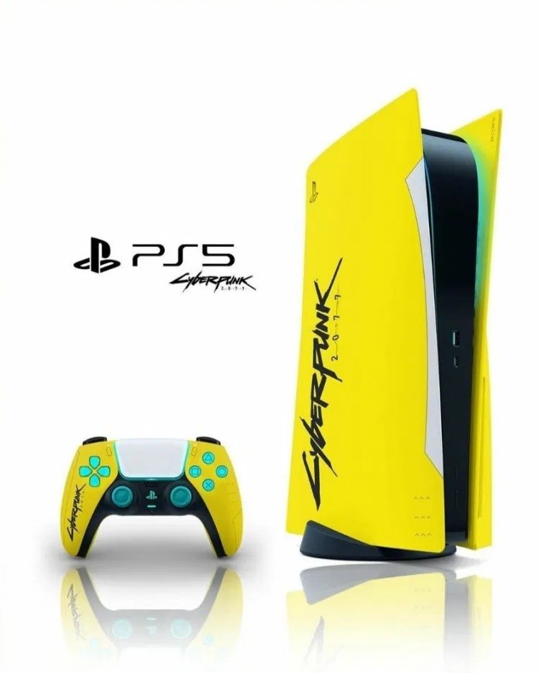 PS5: Así son las ediciones especiales de PlayStation 5 imaginadas por ...