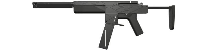 Valorant - Skins: Todos los aspectos de la Spectre, el arma con el que ...