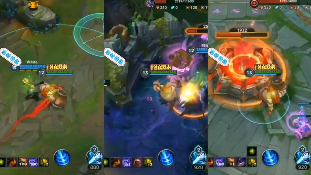 ¿Primeras imágenes de la versión móvil del LoL? - Millenium