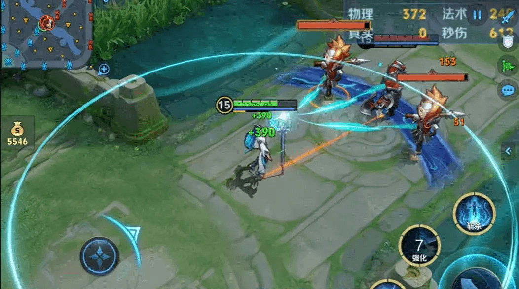 HoK: Conoce a Augran, el nuevo personaje que llegará muy pronto al ...