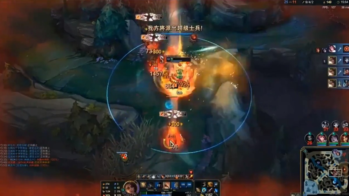 LoL: Tian juega 3 partidas con Samira y ya avergüenza al equipo de ...