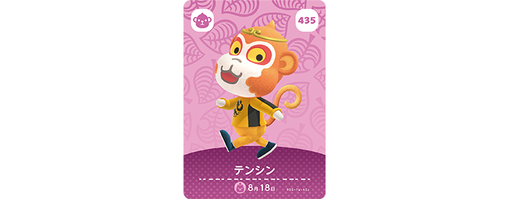 Animal Crossing Los 16 nuevos habitantes de New Horizons - Millenium