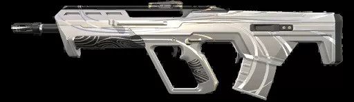 Valorant - Skins: Todas los aspectos de la Bulldog, el rifle menos ...