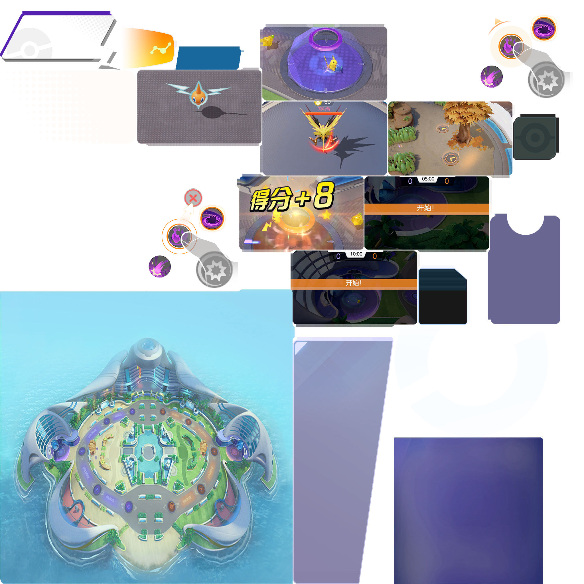 Pokémon Unite tendrá un sistema de rankeds y se filtran varios de sus ...