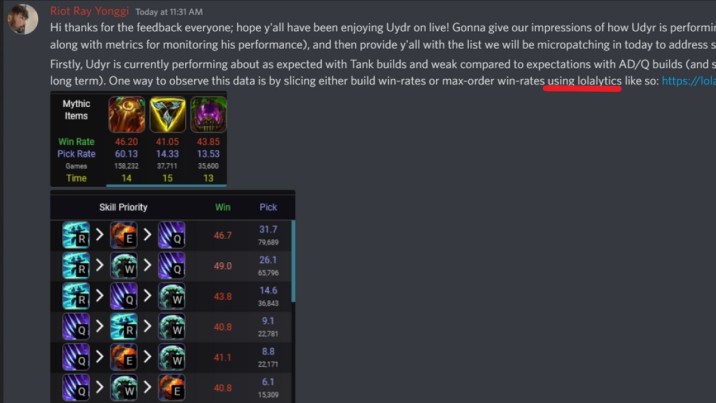 LoL: La página web recomendada por Riot que utilizan hasta los ...